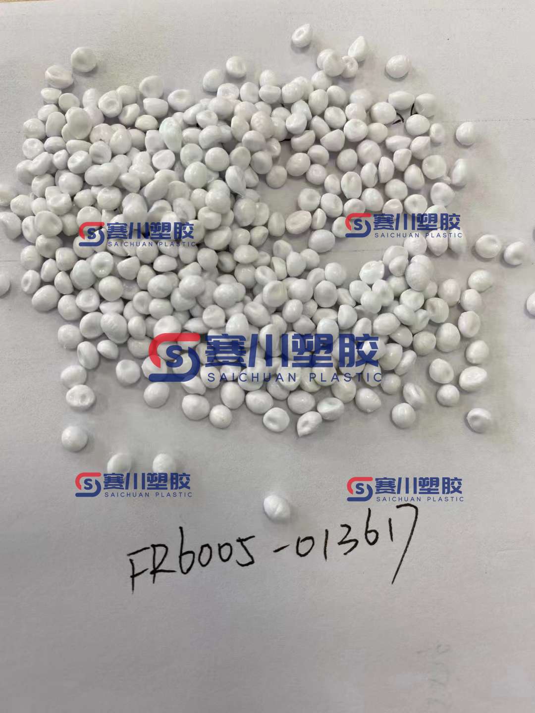 Makrolon® FR6005 PC(聚碳酸酯) 科思创 (原拜耳)(Covestro)