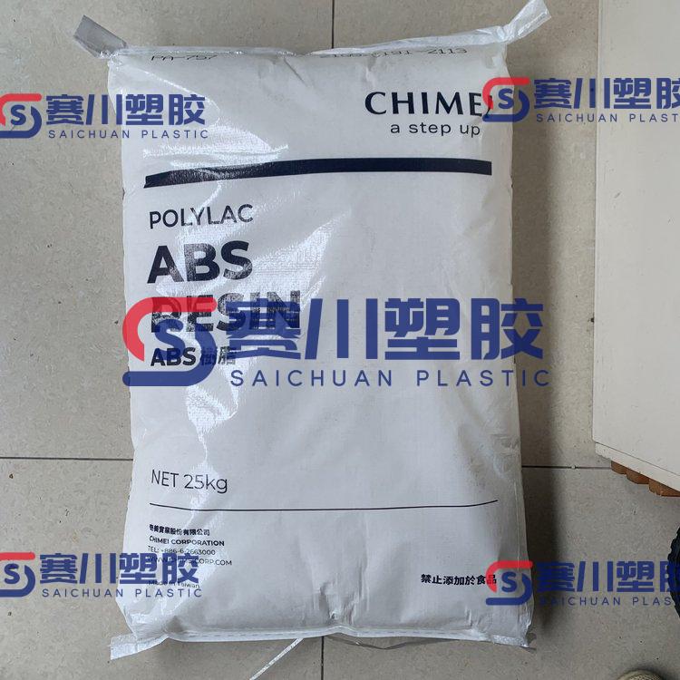 POLYLAC® PA-777D ABS 奇美实业 (CHI MEI)