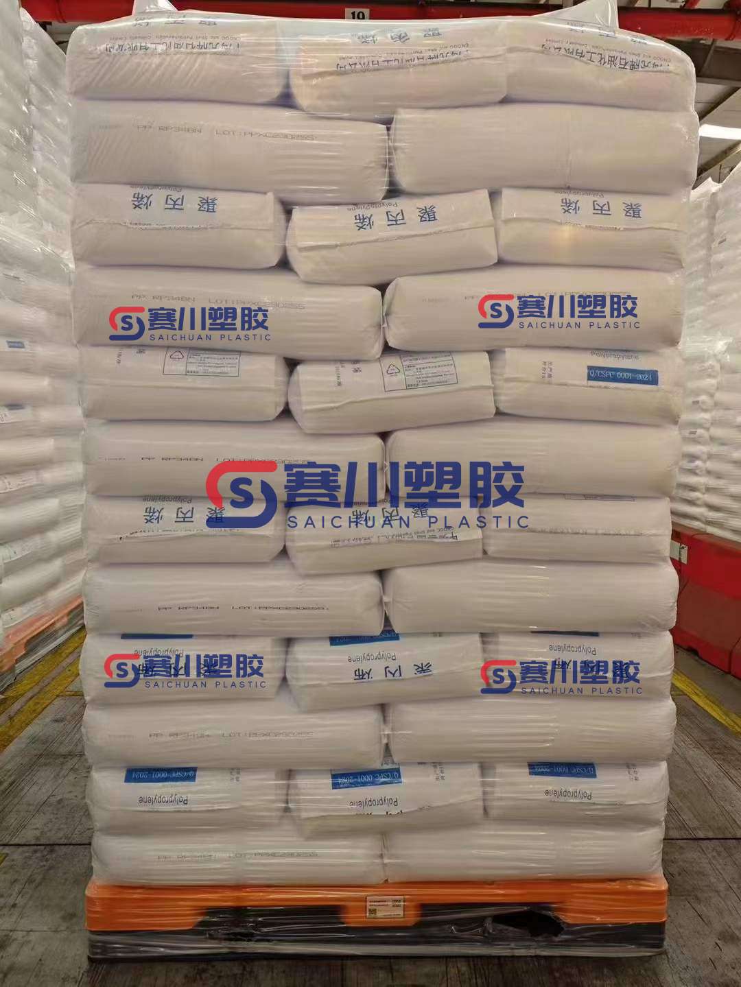 Purell PE 3420F PE, LDPE 利安德巴塞尔(LyondellBasell)