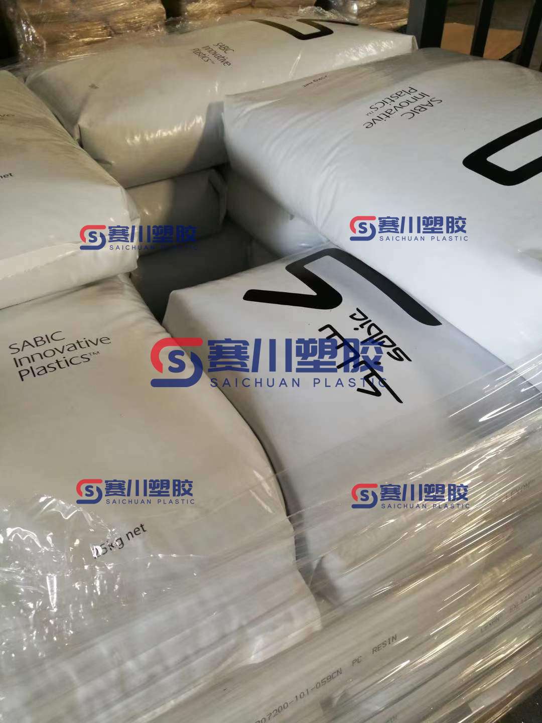 LEXAN™ EXL9330 PC(聚碳酸酯) 沙特基础 (SABIC)