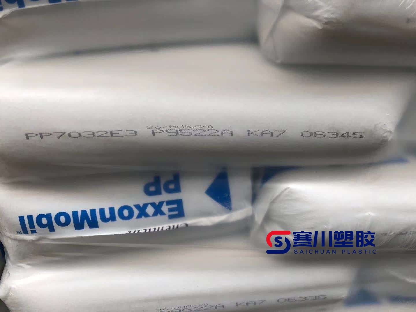 ExxonMobil™ PP7032E3 PP, Impact 埃克森美孚化工(ExxonMobil Chemical)