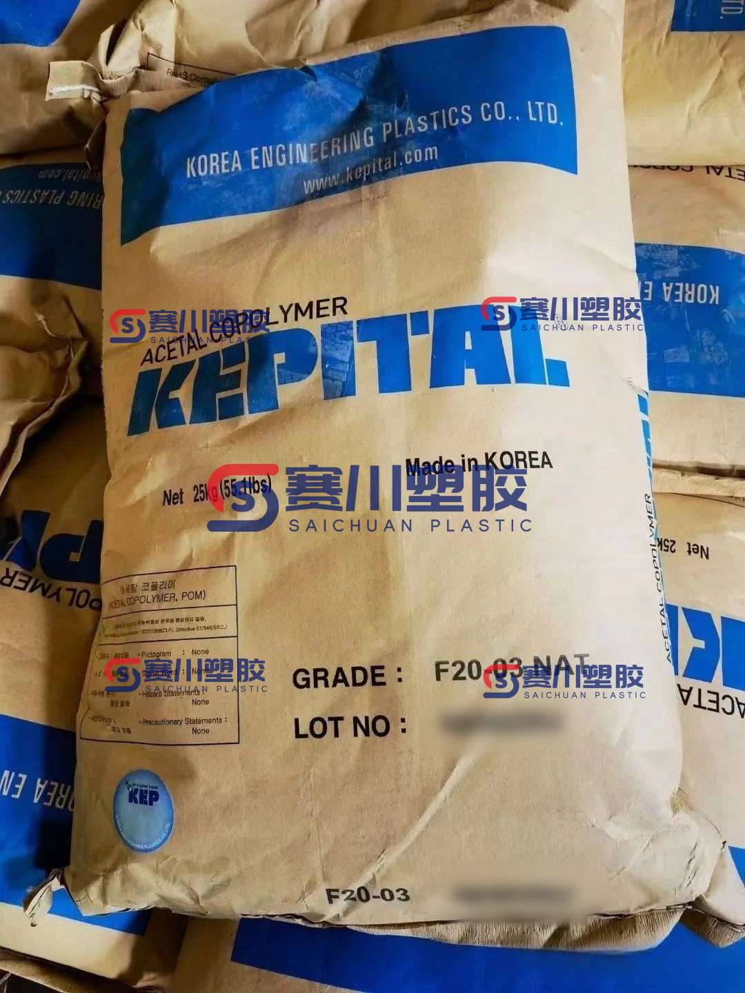 科思创（拜耳）Desmopan/Texin/Utechllan TPU产品牌号及色号对应表 - 赛川塑胶