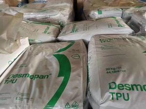 Texin® 285 TPU(热塑性聚氨酯) 科思创 (原拜耳)(Covestro)