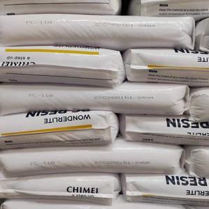 WONDERLITE® PC-110 PC(聚碳酸酯) 奇美实业 (CHI MEI)物性表,塑料价格,代理商,黄卡认证,MSDS,ROHS