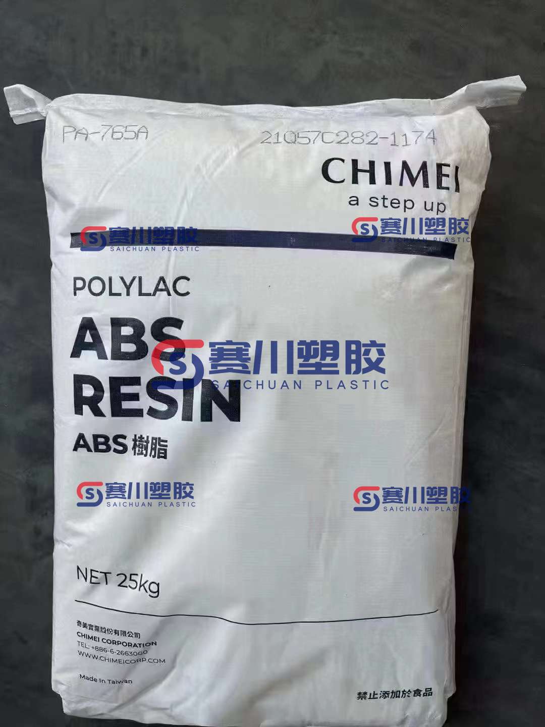 POLYLAC® PA-765A ABS 奇美实业 (CHI MEI)