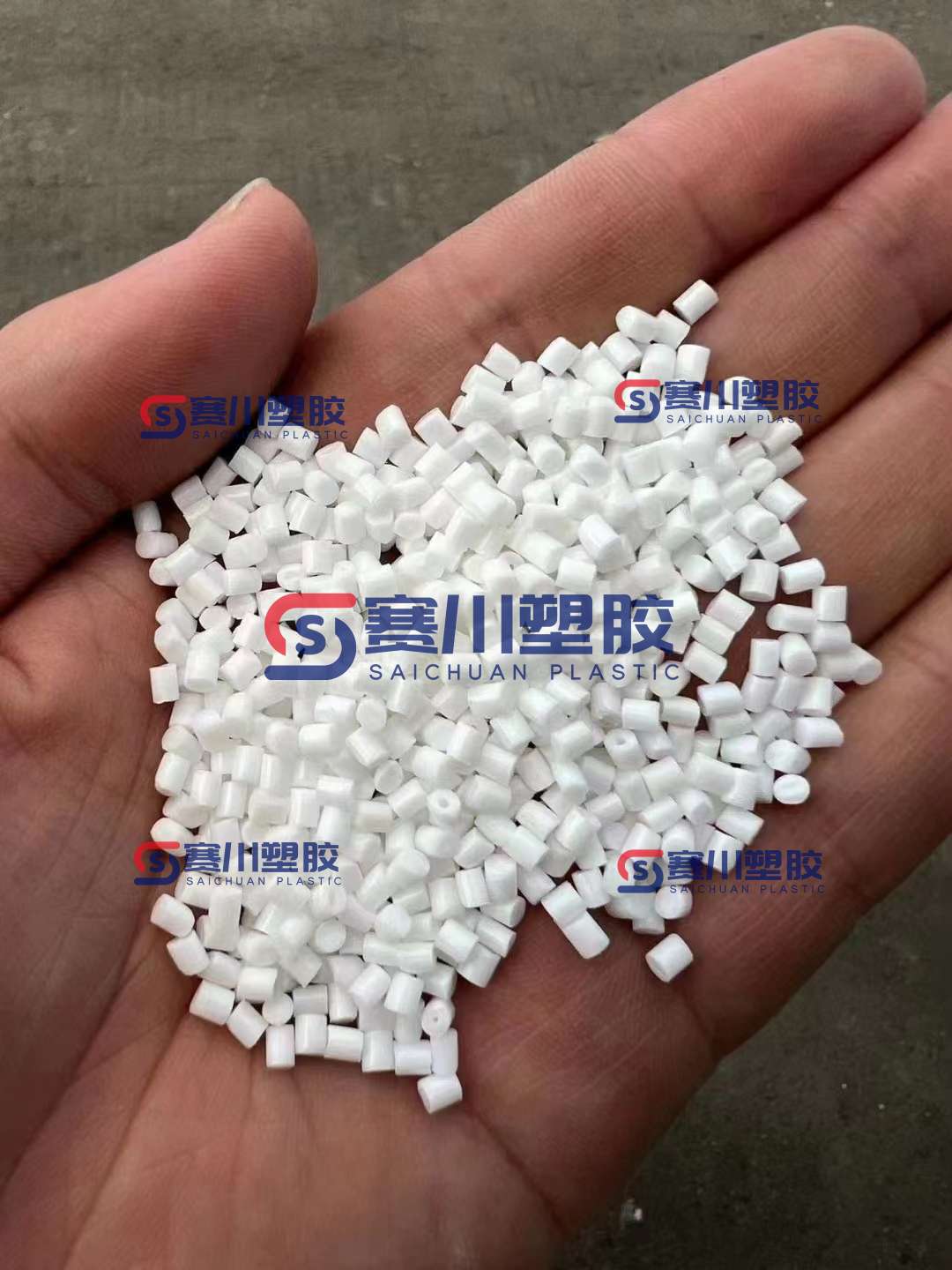 PA6 Saic A4208 NC 本色 无卤阻燃 防火V0 流动性好 代替 CM1014-V0 B30SFN30