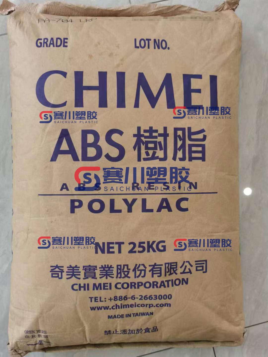 POLYLAC® PA-704 LRP ABS 奇美实业 (CHI MEI)