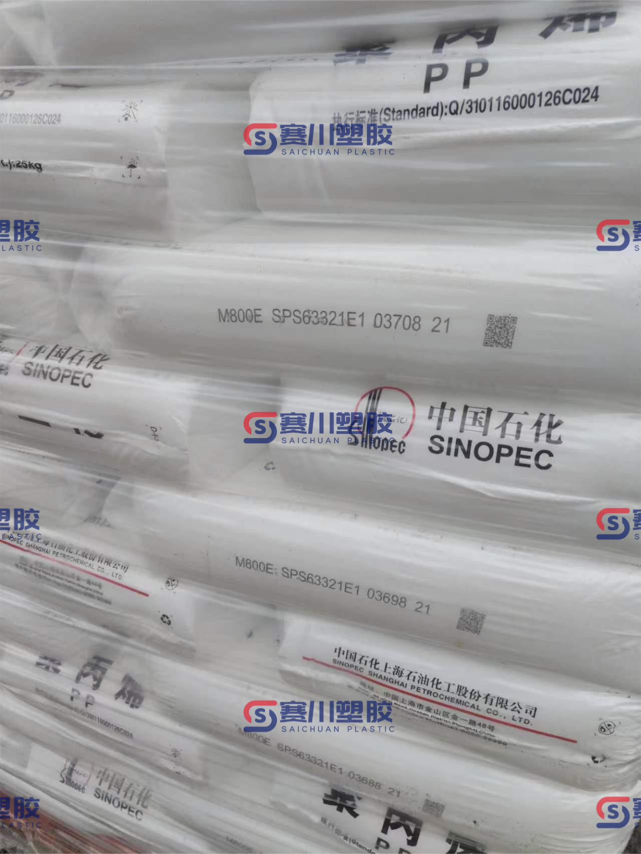 PP 中石化上海 M800E