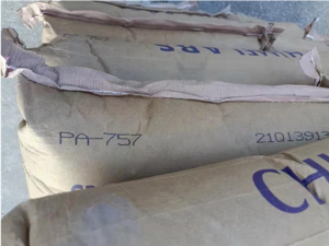 POLYLAC® PA-757K ABS 奇美镇江 (CHI MEI)